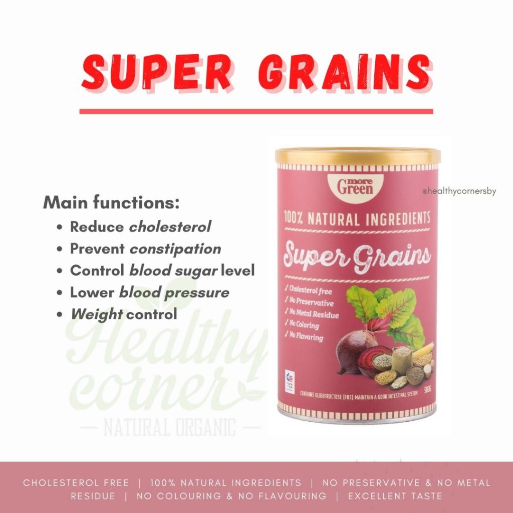 More Green – Super Grain 500g (Cereal Powder Bubuk Sereal) – Jual ...