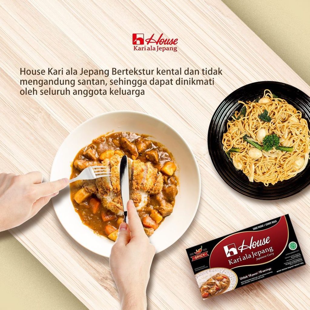 House Saus Kari Jepang Spicy 300g ( Japanese Curry Sauce / Roux ...